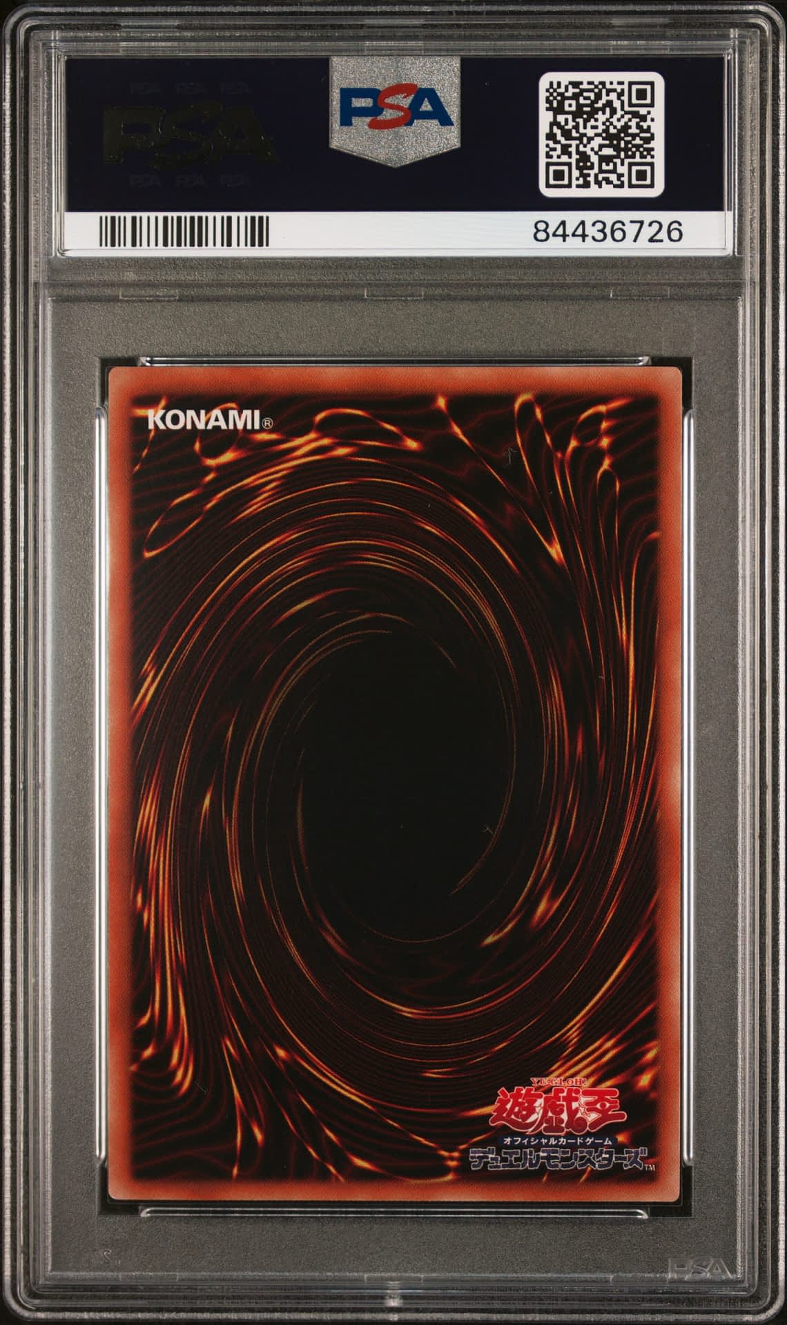 2020 Yu-gi-oh! Japanese Get Campaign JP002 Dark Magician Get Campaign PSA 10 - HobbyX Marketplace