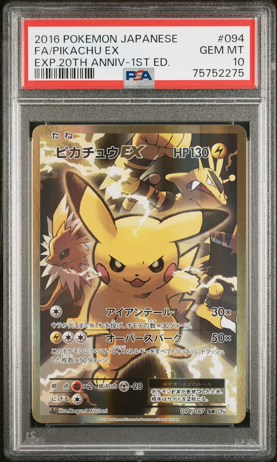 2016 Pokemon Japanese Expansion 20th Anniversary 094 Fa/pikachu Ex Exp ...