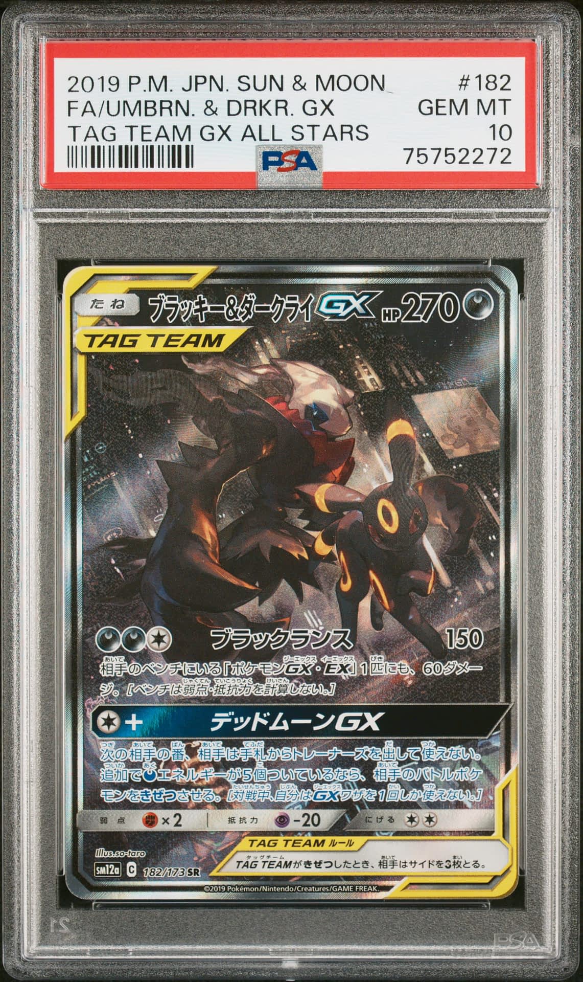 2019 Pokemon Japanese Sun & Moon Tag Team Gx All Stars 182 Fa/umbrn. & Drkr. Gx Tag Team Gx All ...
