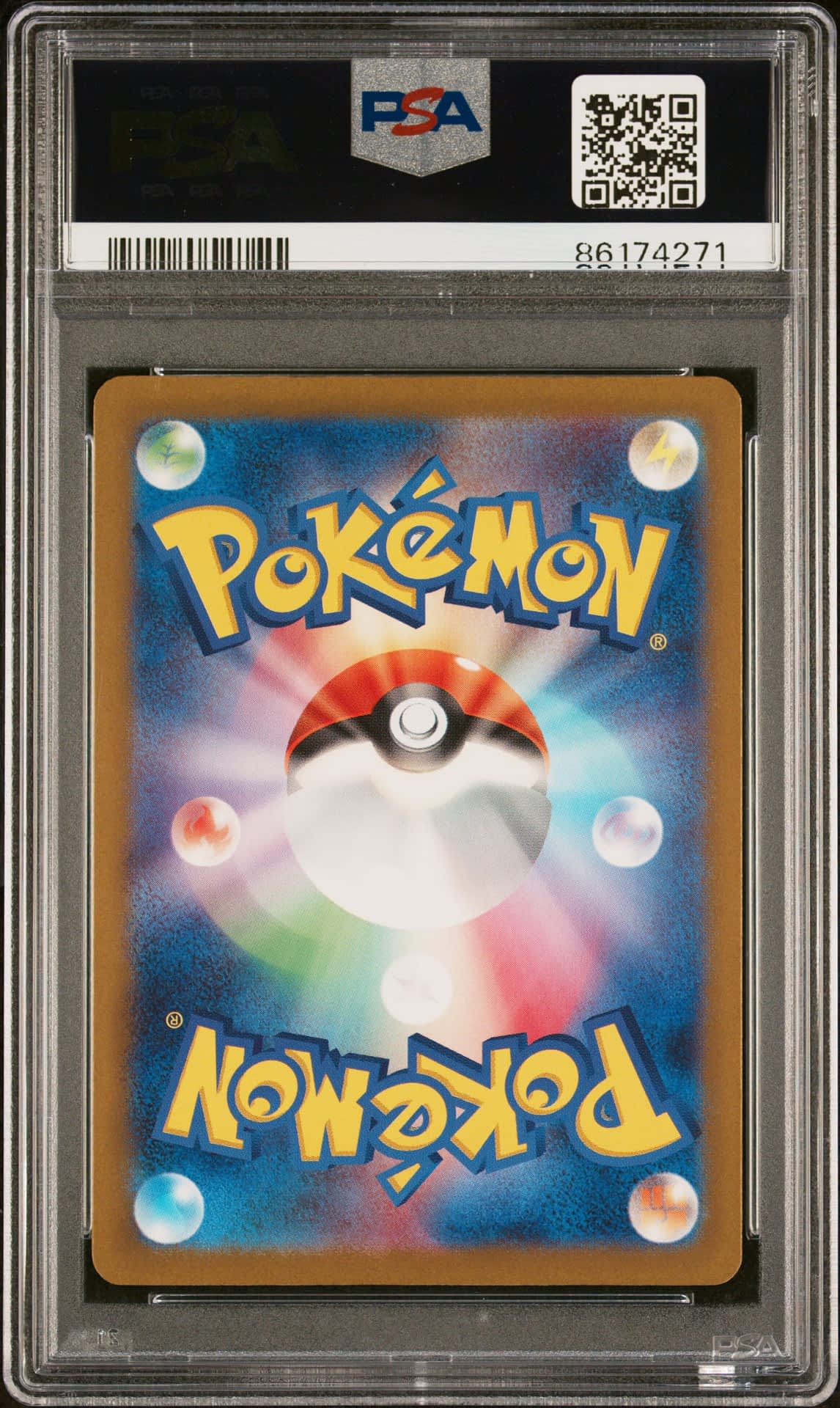 2023 Pokemon Japanese Sv4a-shiny Treasure Ex 324 Skeledirge Ex Ssr PSA ...