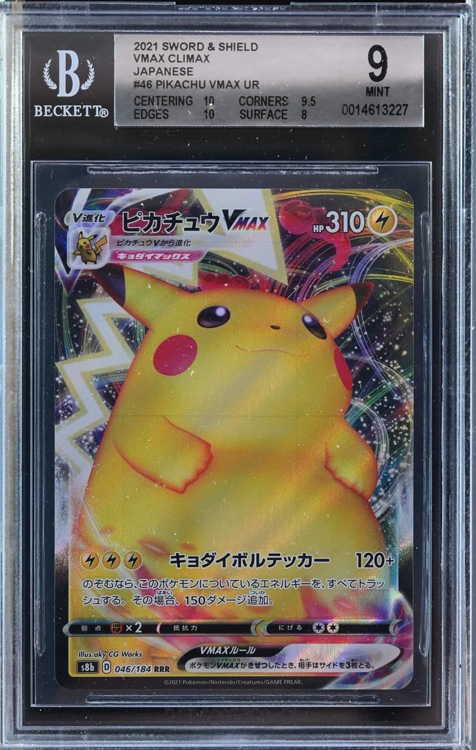 2021 Pokemon Sword and Shield VMAX Climax Japanese Pikachu VMAX UR BGS ...