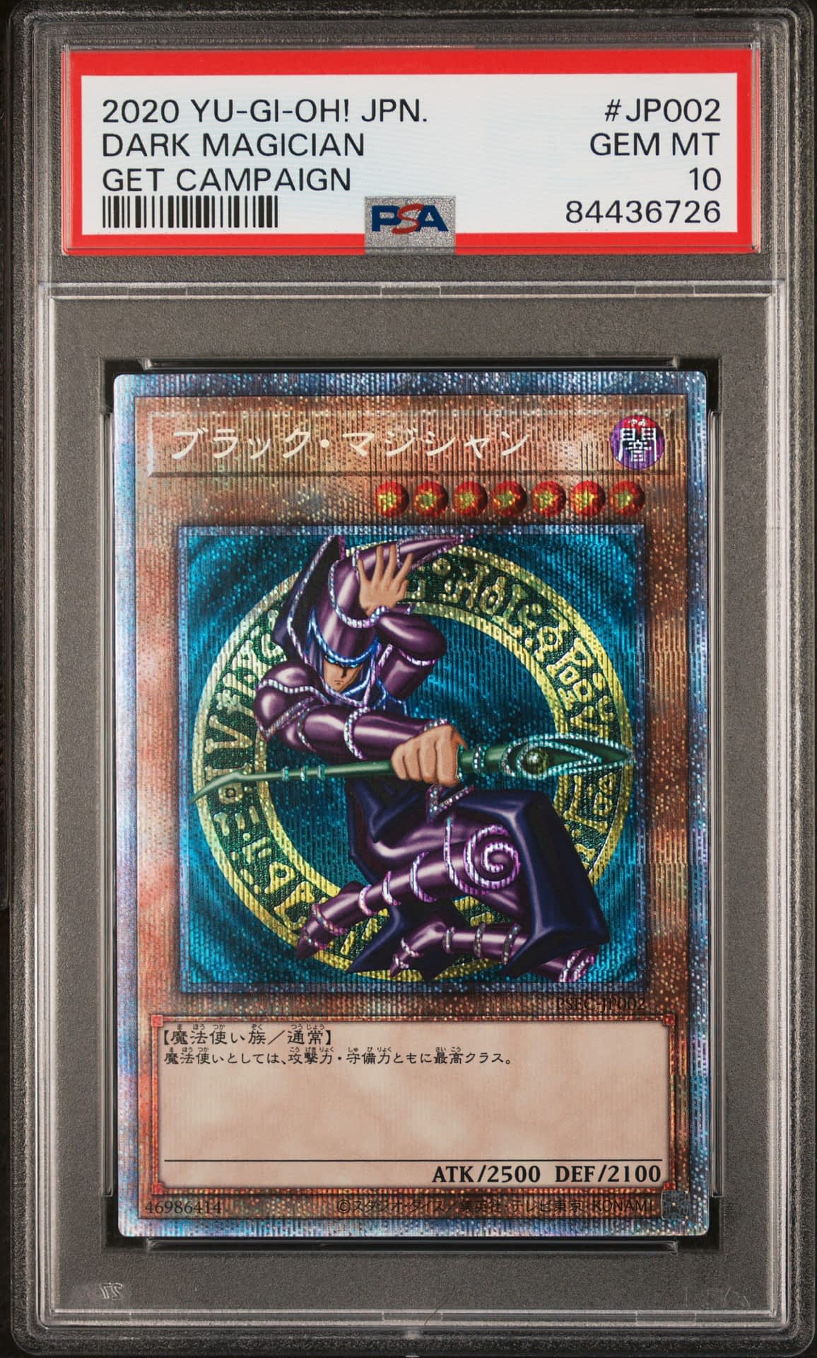 2020 Yu-gi-oh! Japanese Get Campaign JP002 Dark Magician Get Campaign PSA 10 - HobbyX Marketplace