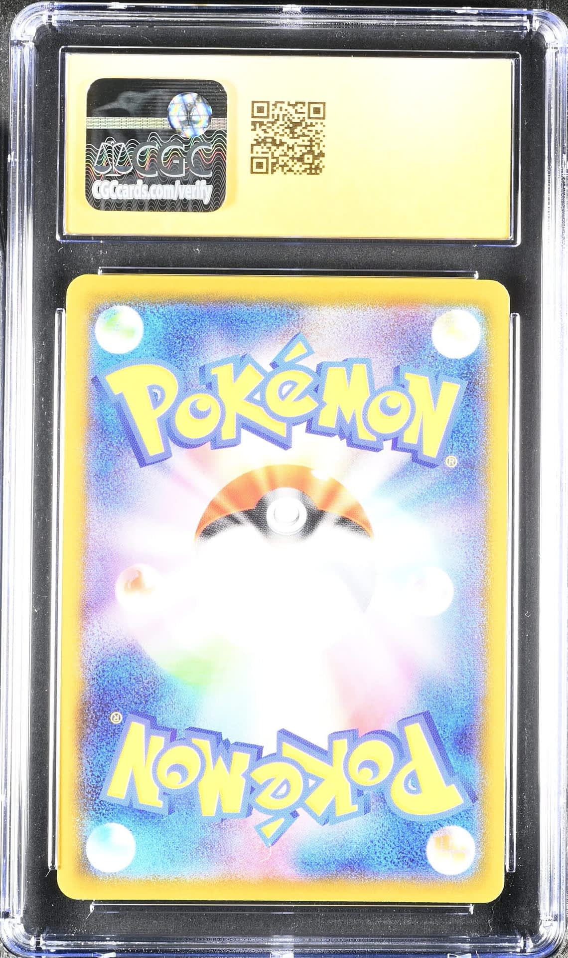 2020 Pokémon Japanese Charizard V Charizard Vmax Starter Set #001/021 ...