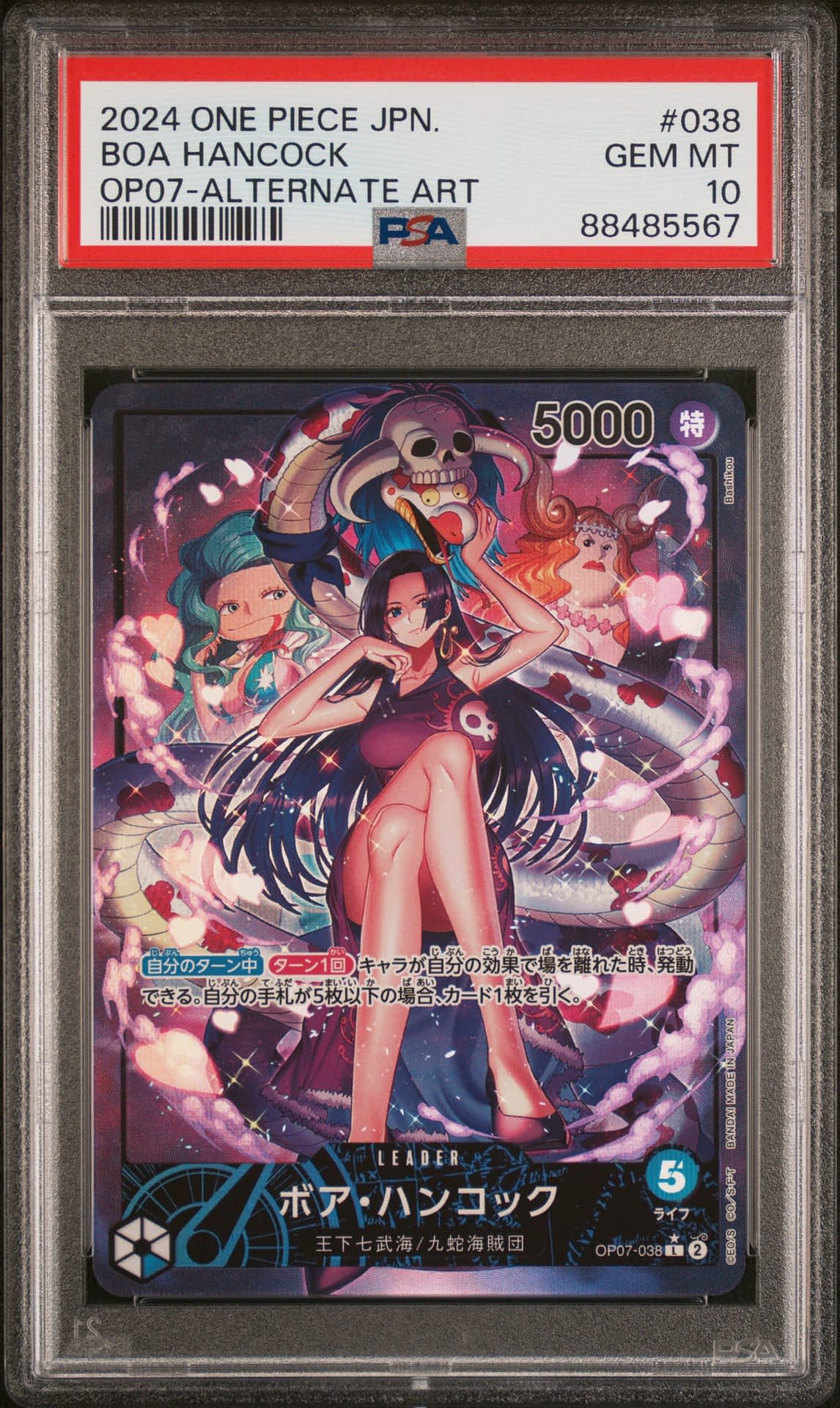 2024 One Piece Japanese 500 Years In The Future 038 Boa Hancock Op07-alternate Art PSA 10 ...