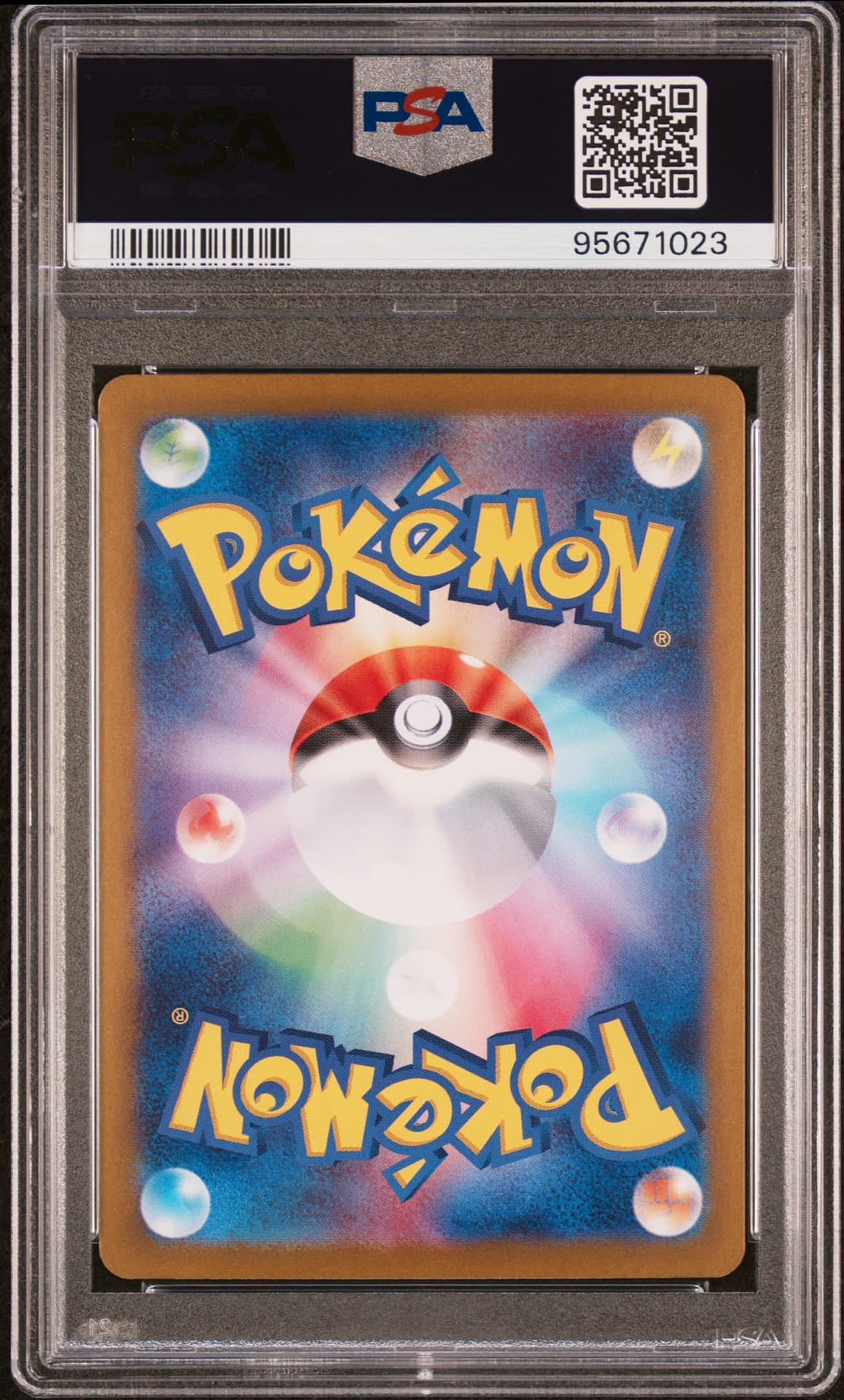 2023 Pokemon Japanese Sv4a-shiny Treasure Ex 349 Charizard Ex Special ...